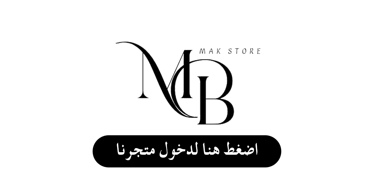 Mak Store